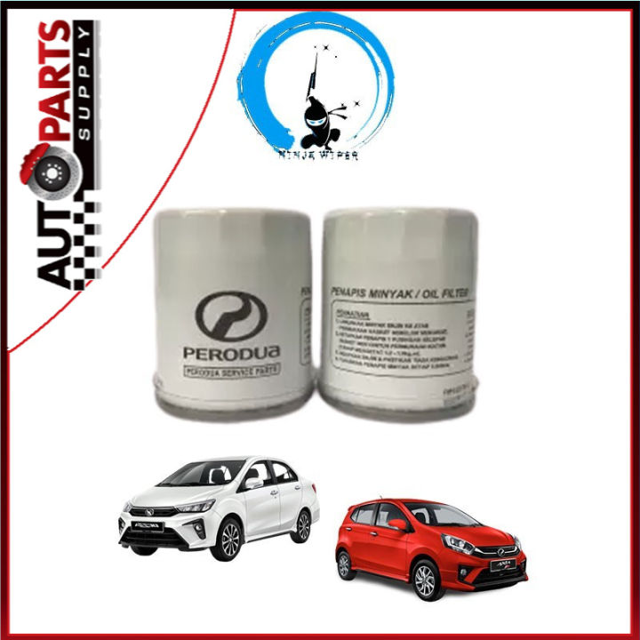 👍Original👍 Perodua Oil Filter WHITE - Bezza, Axia, New Myvi 15601-00R02 ...