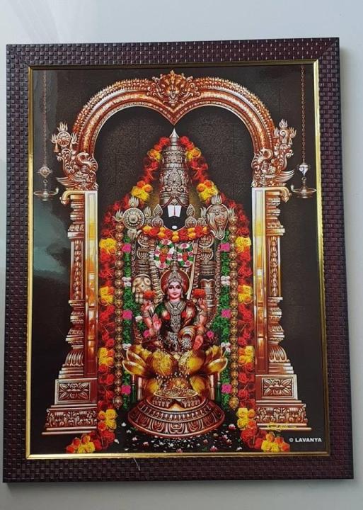 Lord Balaji Digital Print with Fiber Frame | Lazada