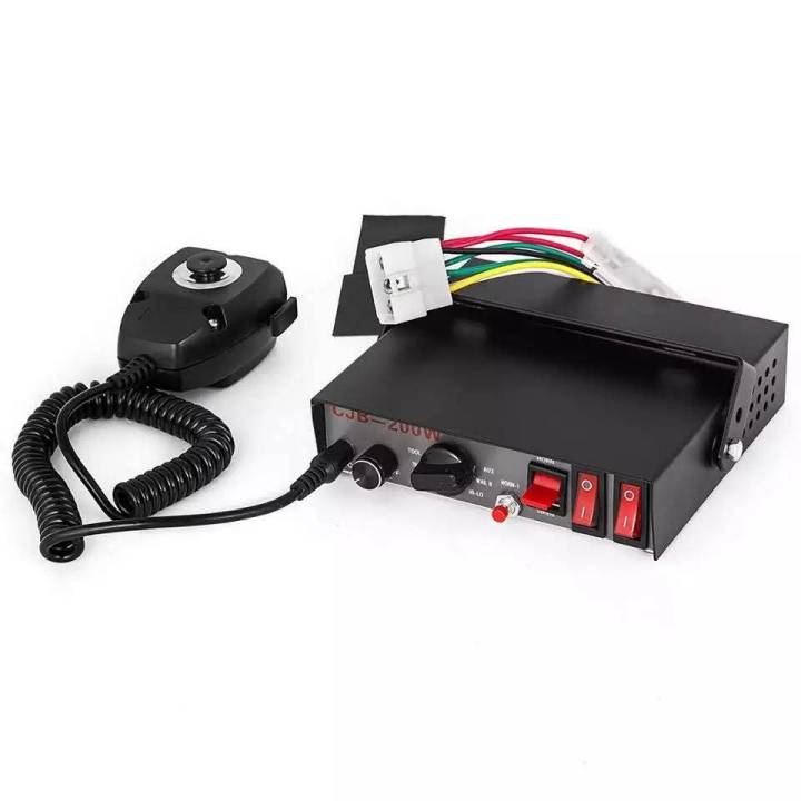 กล่องเสียงไซเรน CJB 200w 12V ,24V (มีตัวเลือกสินค้ากด) ,ลำโพงไซเรน HORN ...