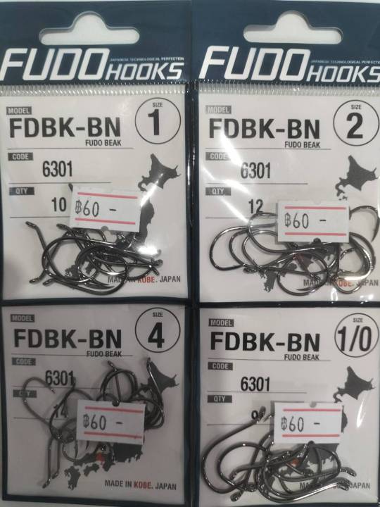 ตัวเบ็ด FUDO HOOKS FDBK-BN รหัส 6301 | Lazada.co.th