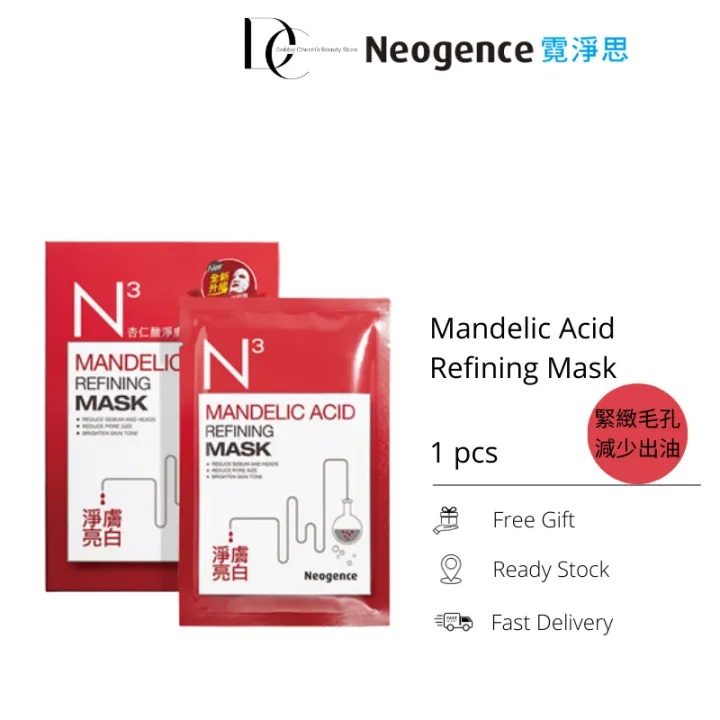Neogence N3 Mandelic Acid Refining Mask 1pcs (Brightening Mask, Tighten ...