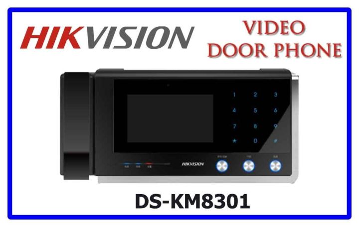 HIKVISION MASTER STATION DS KM8301 | Lazada PH