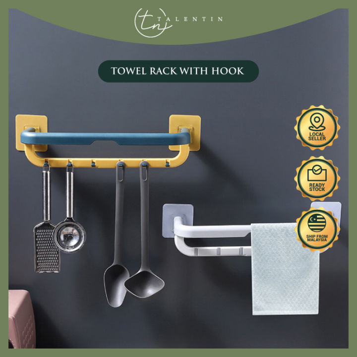 TALENTIN Multi Function Bathroom Folding Double Pole Towel Rack With ...