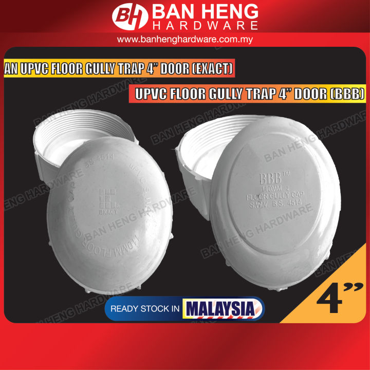 BBB UPVC Floor Gully Cap / Pipe Threaded End Cap 4" Inch, 110mm / EXACT ...