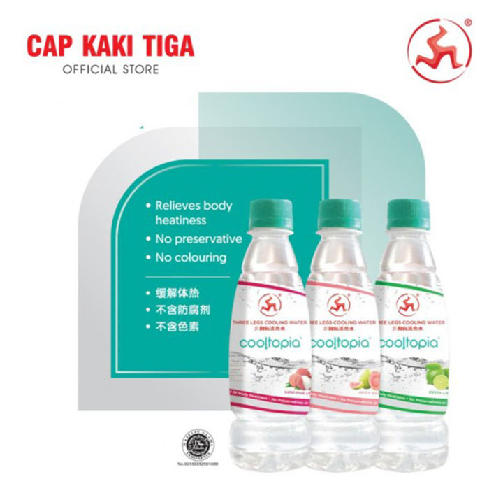 3 Leg Cooltopia Cooling Water 320ml Drinking Water Minuman 三脚标 清热水 | Lazada