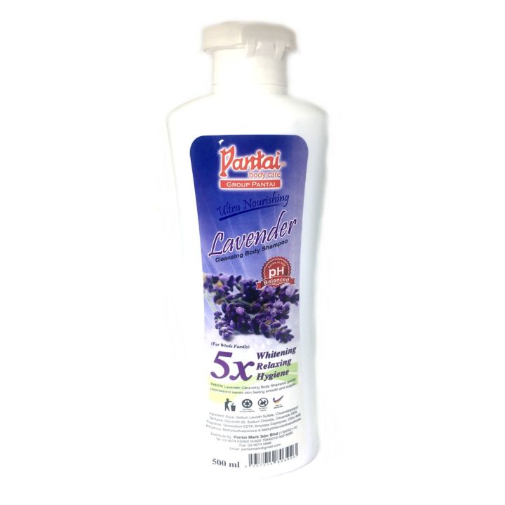 PAN Cleansing Body Shampoo (Lavender) | Lazada