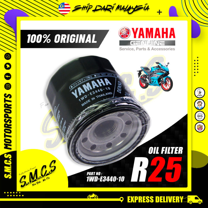 YAMAHA R25 OIL FILTER FILTER YZF-R25 / MT-07 / MT-09 PENAPIS MINYAK ...