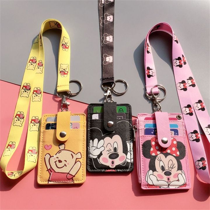 KISSCAT Women Men Student 5 Bits Identity Lanyard Id Credit Card Cover ...