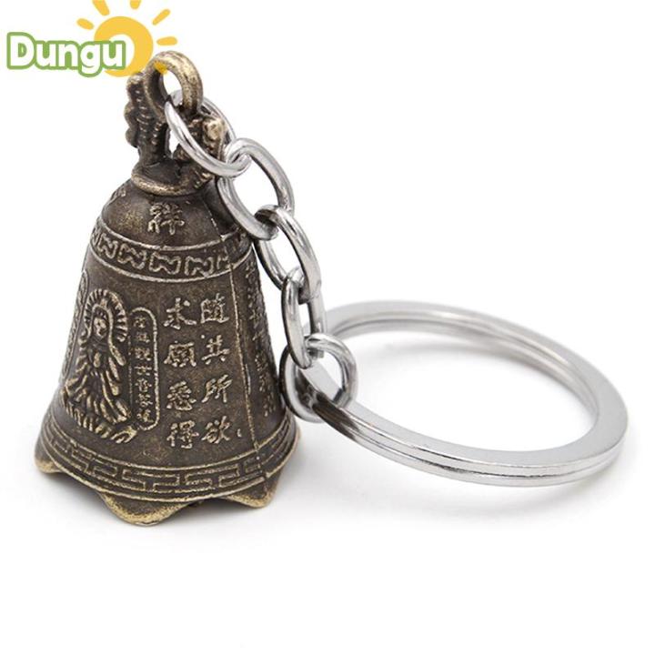 DUNGU Antique Bell Chinese Mini Sculpture Pray Guanyin Buddha Bell Shui ...