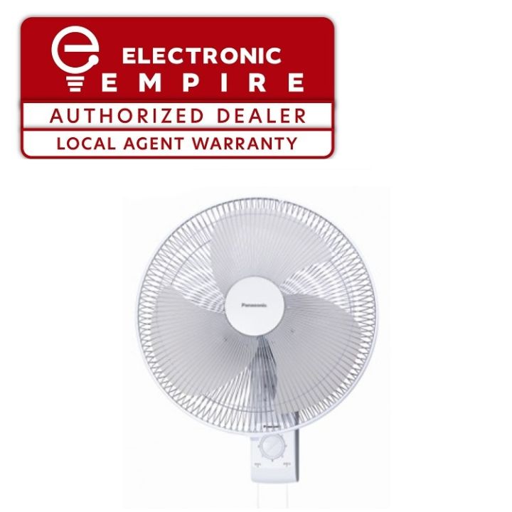 Panasonic F409US Wall Fan 16" With Metal Blade & Pulling Cord | Lazada ...