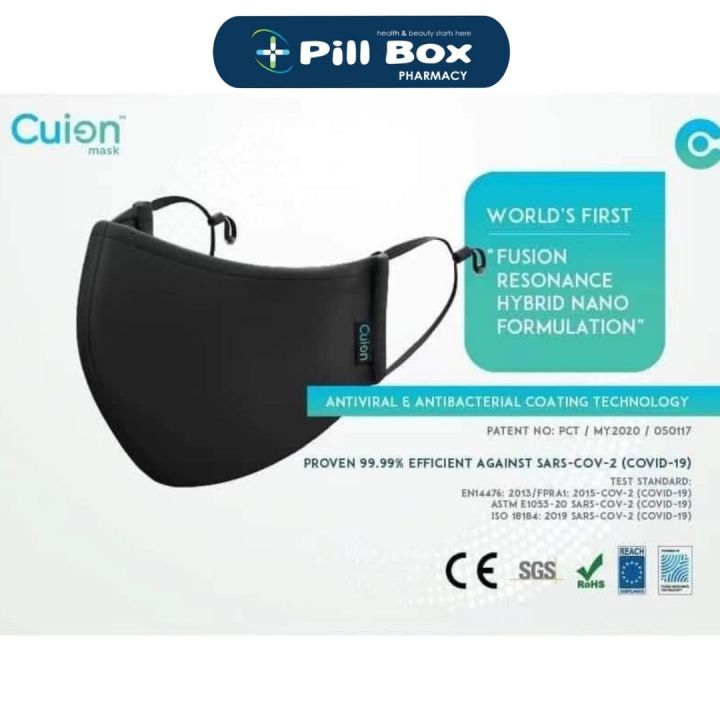 CU Ion Mask (3-Ply) Resonance Antibacterial Mask Adult Version | Lazada
