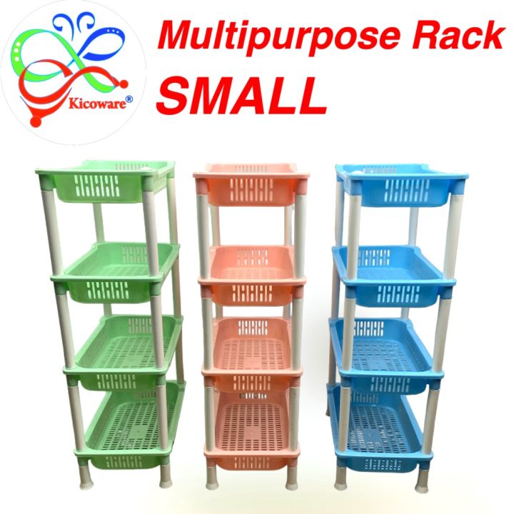SMALL Multipurpose Rack (2/3/4 Tier) / Rak Barang Serbaguna / Small ...