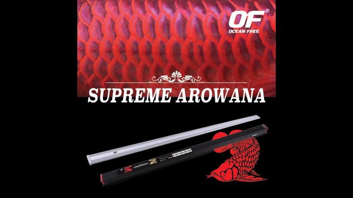 OCEAN FREE SUPREME AROWANA COLOUR ENHANCED LED LIGHT / AQUARIUM LIGHT ...