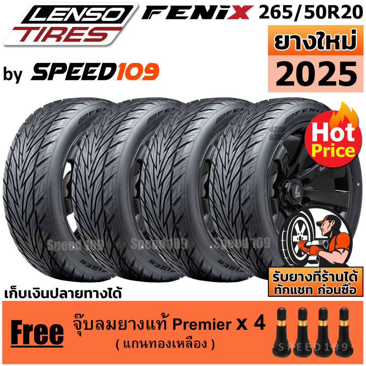 LENSO รุ่น FENIX ยางรถยนต์ กระบะ, SUV ขอบ 18-20 นิ้ว จำนวน 4 เส้น (ปี 2025) + ฟรี!! จุ๊บลมยางแท้ ...