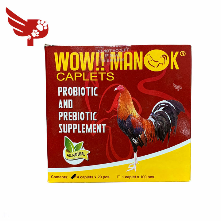 Wow Manok Caplets 14 caplets x 20 sachet - sold per box - for Gamefowls ...