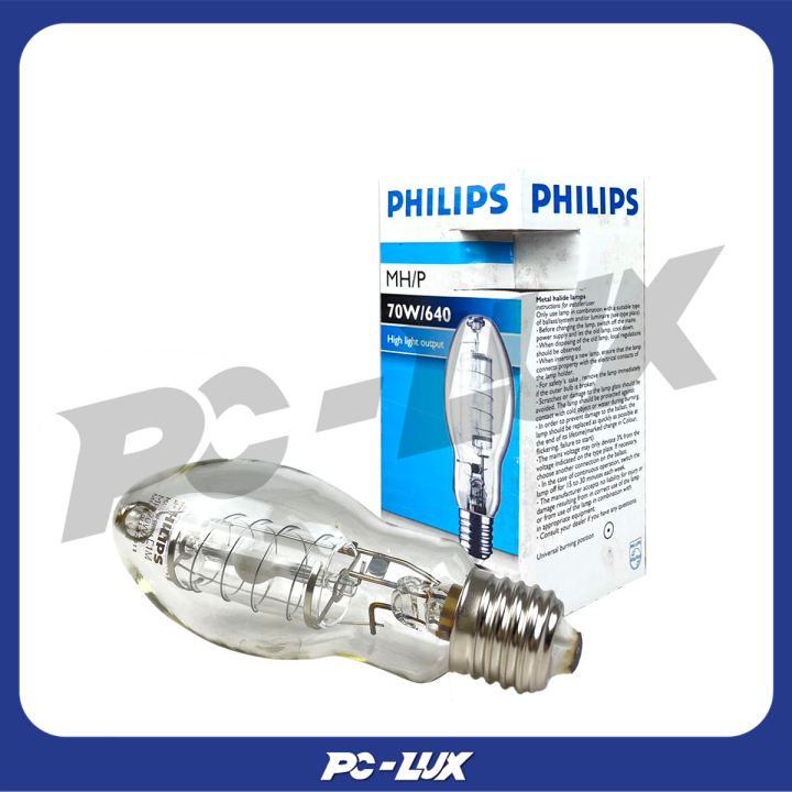 PHILIPS หลอดเมทัลฮาไลด์ MH/P 70W/640 | Lazada.co.th