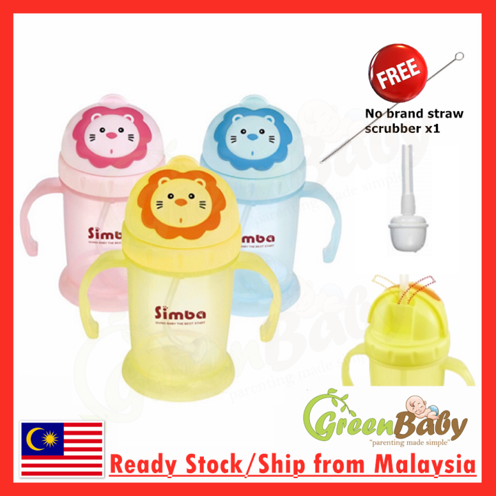 Simba Flip It Straw Training Cup 240ml Baby Sippy Cup Sliding Lid Easy ...