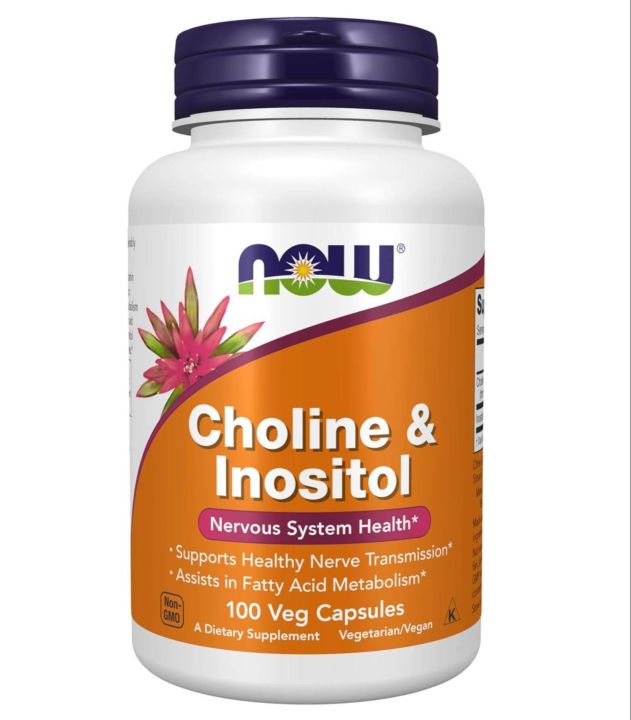 โคลีนและอิโนซิทอล NOW Foods Supplements, Choline & Inositol 500 mg ...