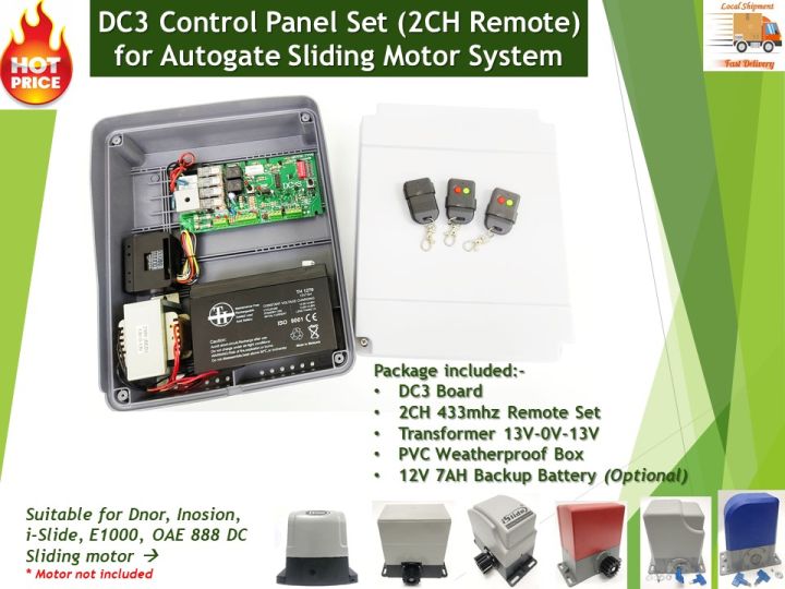 DC3 Autogate DC Sliding Motor Board + 2CH Remote Set for Sliding Gate ...