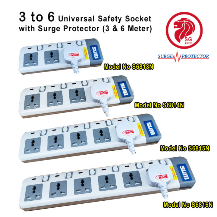 2 to 6 Way Universal Safety Extension Socket with Surge Protector ( 3 ...