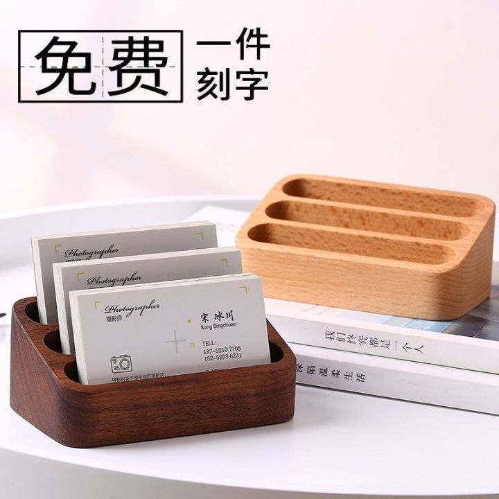 Business Card Holder Single Compartment Wooden Name Card Display Stand ...