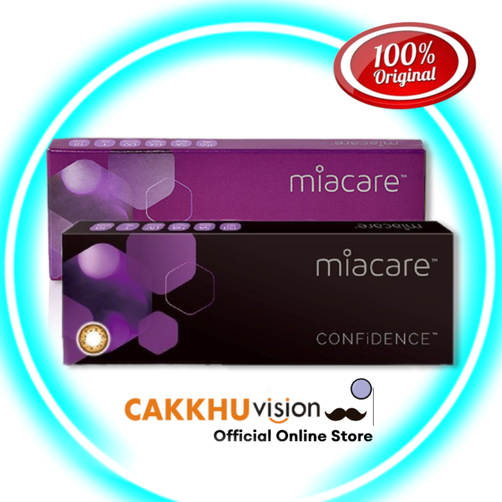 Miacare Confidence Daily (Classic/Meteor) 10pcs/box | Lazada