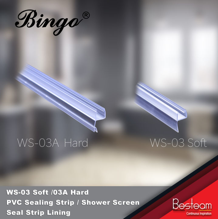 BINGO® WS-03/03A PVC Sealing Strip / Shower Screen Seal Strip Lining ...