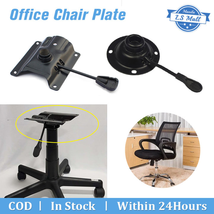 Office Chair Tilt Swivel Plate, Office Chair Plate Replacement,for ...