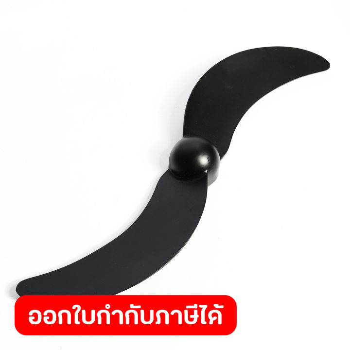 อะไหล่ ใบพัด ใช้กับพัดลมอุตสาหกรรม POLO ขนาด 24 นิ้ว รุ่น FS6-60 และ FB3-60 | Lazada.co.th