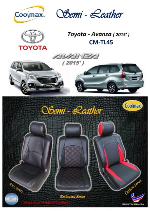 Coolmax - Semi Leather : Toyota Avanza - 15' ( Car Seat Cover fitting ...