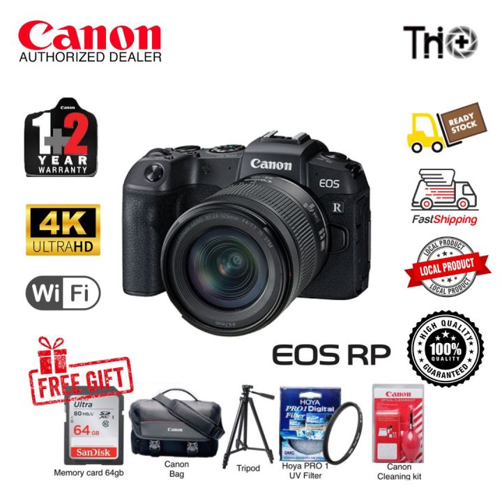 ( CANON Malaysia ) Canon EOS RP RF 24-105mm F/4-7.1 IS STM LENS ...