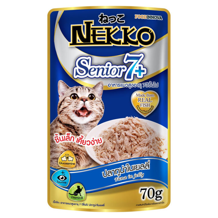 (ลด10%) Nekko เพาซ์แมวแก่7+ รสทูน่า 70ก. โหล 12x70 g. | Lazada.co.th