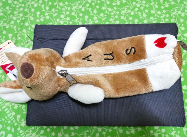 Hanging Fluffy Soft Koala or Kangaroo Pencil Case from Australia, Bekas ...