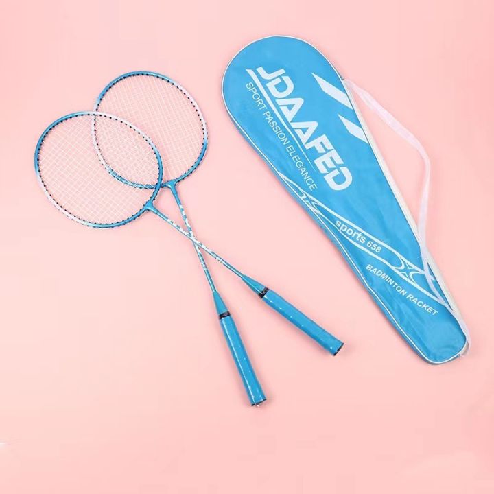 Adult badminton racket, student beginner training, iron alloy badminton ...
