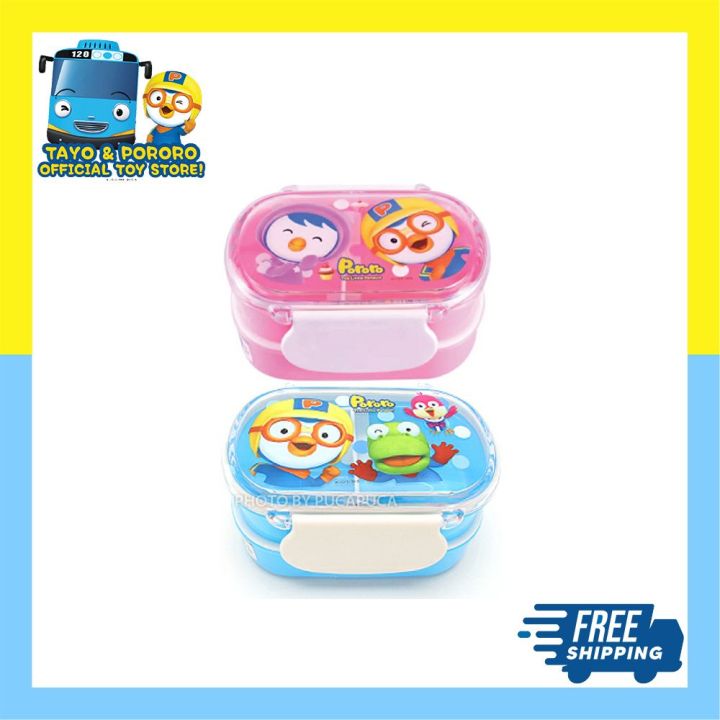 Pororo 2-Tiered Sealed Lunch Box in Blue/Pink, Kids Children Portable Food Snack Container from ...