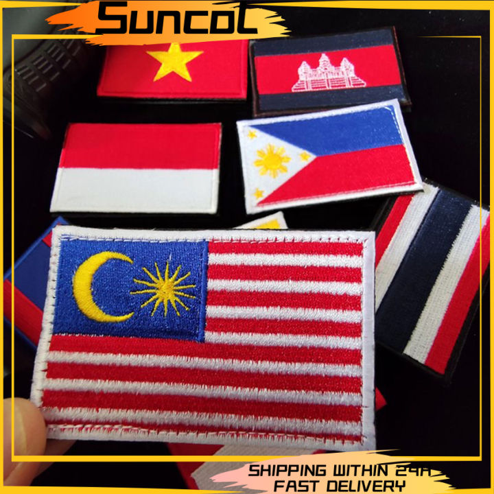 8 x 5cm Countries of the World Flag Patch Embroidery Patch HongKong ...