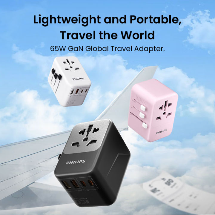 Philips 65W GaN Global Travel Adapter | Lazada