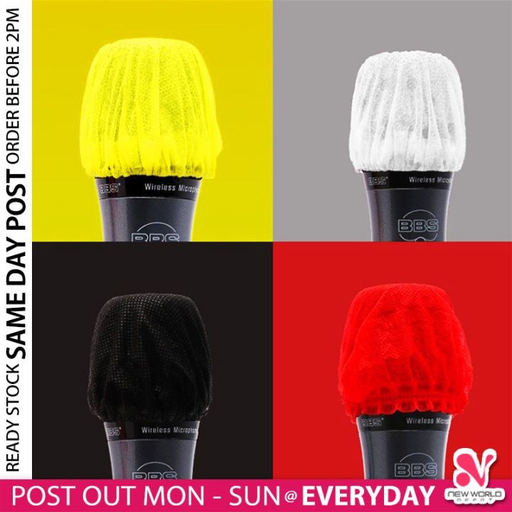 𝟮𝗣𝗖𝗦 / 𝗣𝗔𝗖𝗞 》Non Woven Fabric Disposable Mic Cover KTV Karaoke ...