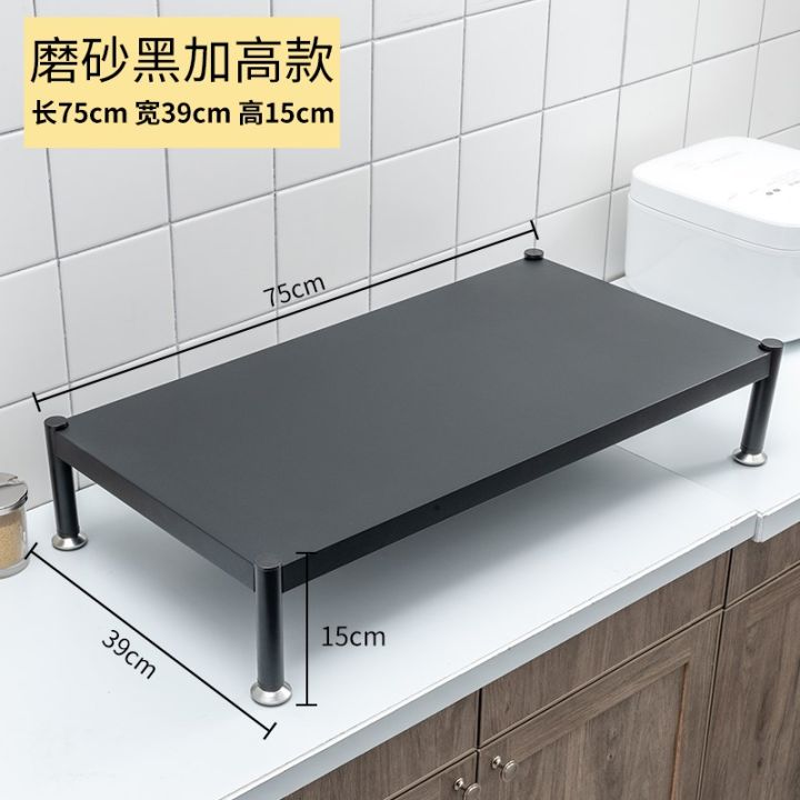 Bracket stainless steel induction cooker gas stove bench cover plate ...