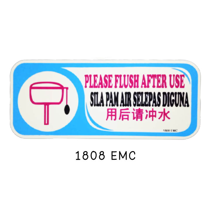 Sign Board 1808 EMC (PLEASE FLUSH AFTER USE) | Lazada