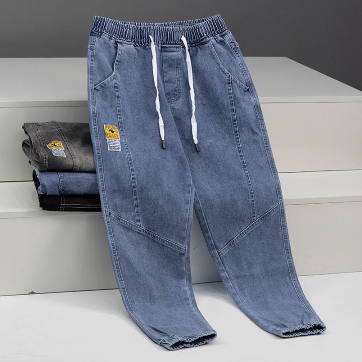 Jeans Man Plus Size 5XL 2022 Autunm and Winter New Loose Casual Harem ...