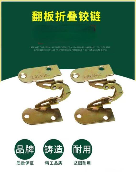 180 degree flap hinge iron hidden folding hinge for Dining table desk ...