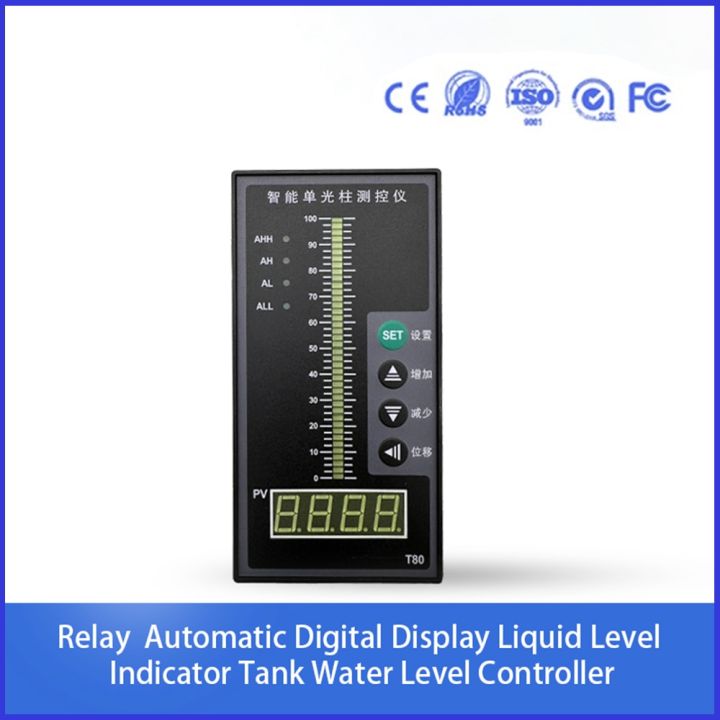 4 relay 4-20mA Output AC220V Power Automatic Digital Display Liquid Level Indicator Tank Water ...