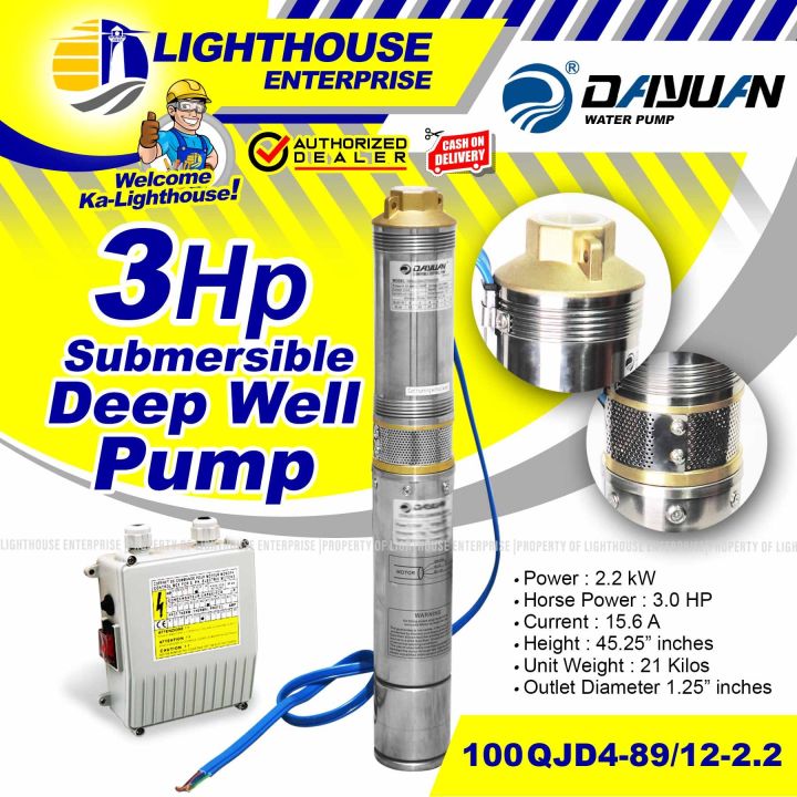 DAYUAN Submersible Deep Well Pump / Submersible Water Pump with Control ...