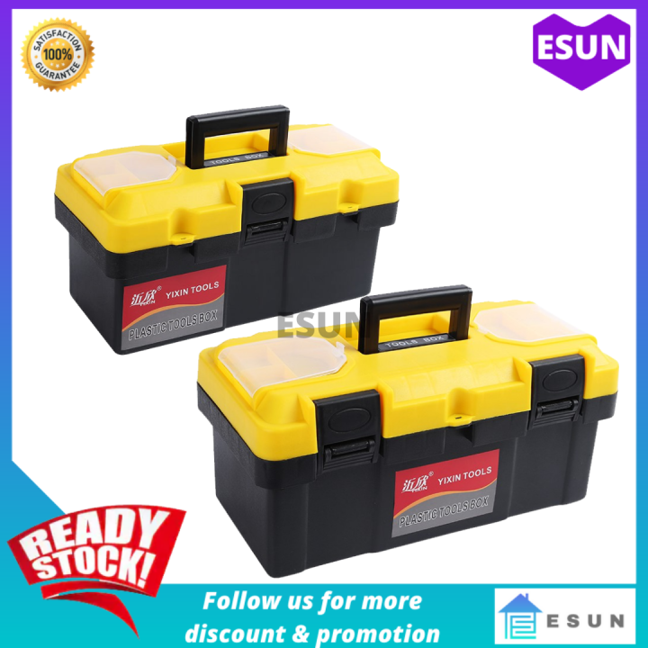 YIXIN 2 Layer Plastic Multi Tool Box For Mechanic, Plumber Tools ...