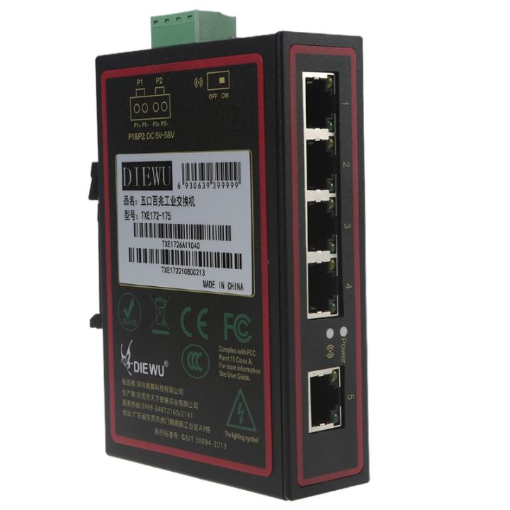 Industrial 5 Port Ethernet Switch Din-Rail 10/100/1000M Network Switch ...