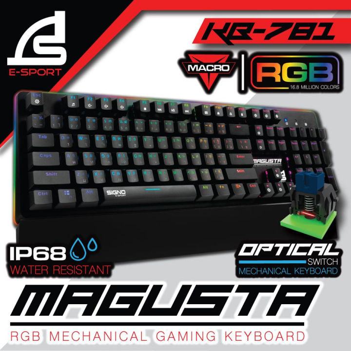SIGNO KEYBOARD ( คีย์บอร์ด ) GAMING KB-781 MAGUSTA (BLUE/RED OPTICAL ...