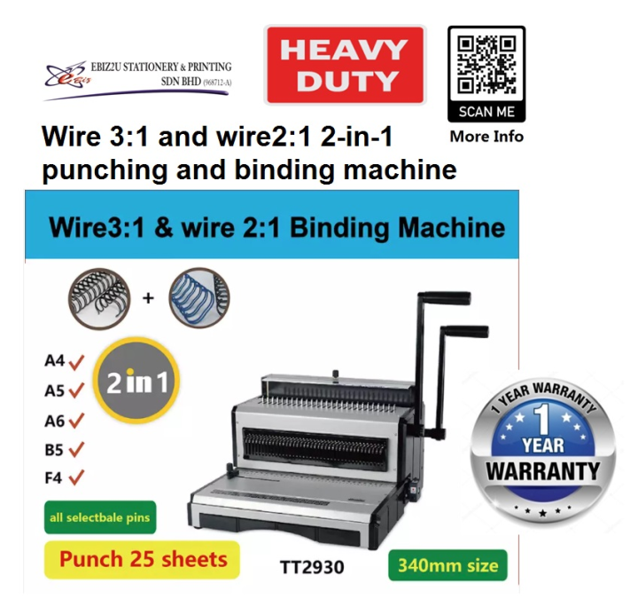 YIBO TT2930 Heavy Duty 2-In1 Wire 3:1 and Wire 2: 1 Binding Machine ...