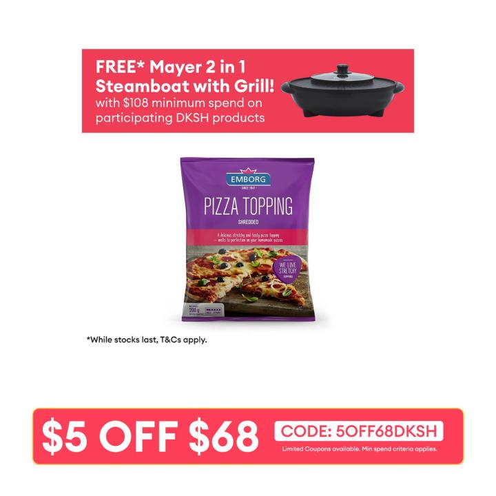 Emborg Pizza Topping Shredded Cheese | Lazada Singapore