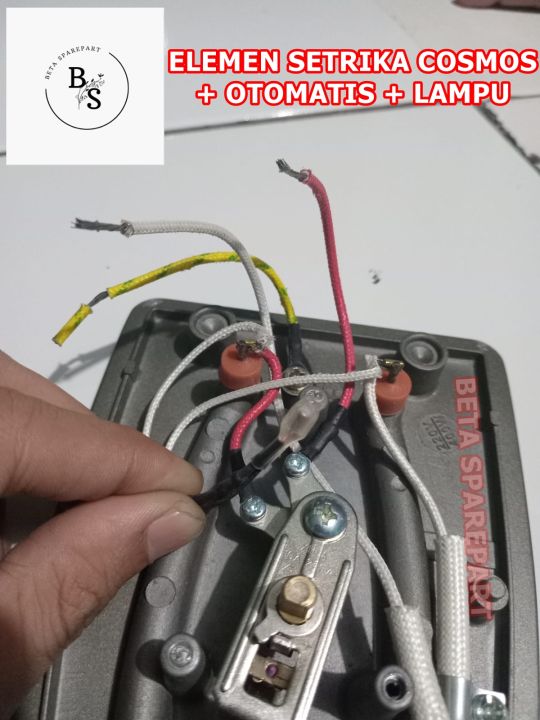 ELEMEN SETRIKA COSMOS + OTOMATIS + LAMPU | Lazada Indonesia